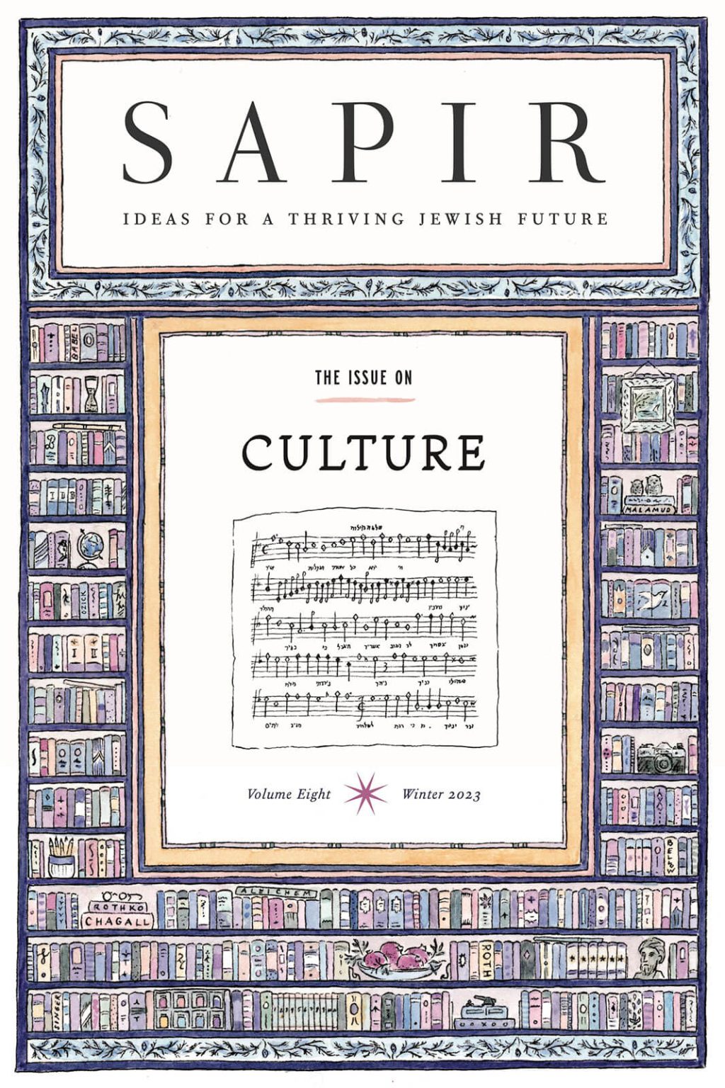 Archive – SAPIR Journal