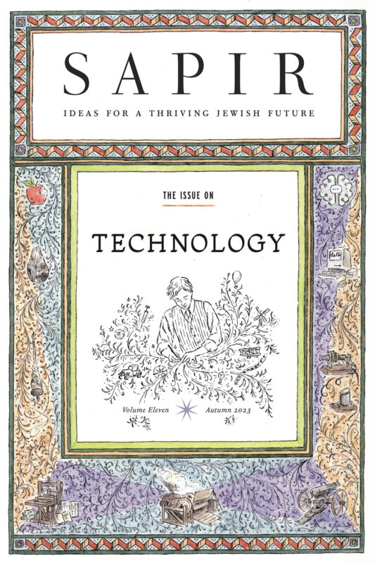 Newsletter – SAPIR Journal