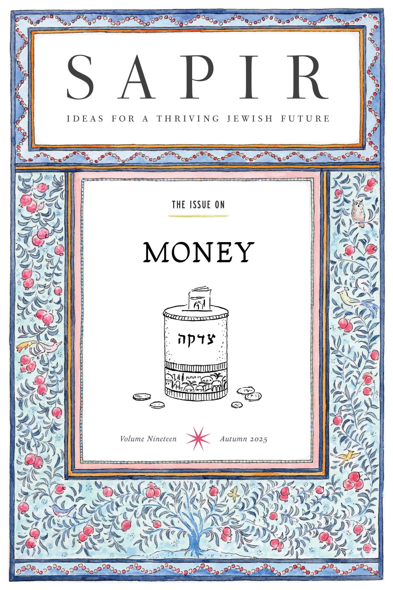 Archive – SAPIR Journal